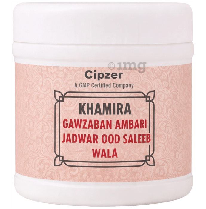 Cipzer Khamira Gawzaban Ambari Jadwar Ood Saleeb Wala | For Muscle ...