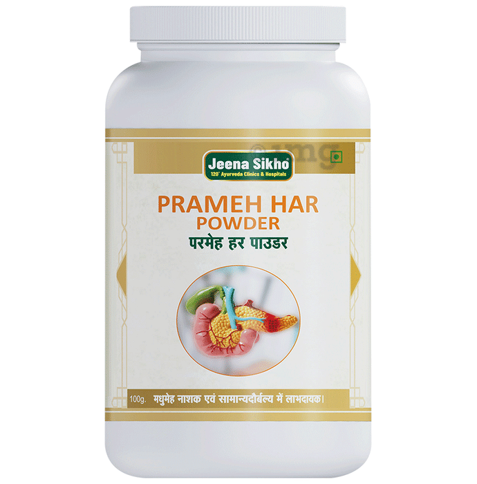 Jeena Sikho Prameh Har Powder | Herbal Diabetes Care: Buy bottle of 100 ...
