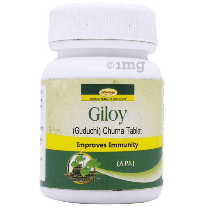 Seva Sadan Giloy (Guduchi) Churna Tablet: Buy bottle of 60.0 tablets at ...