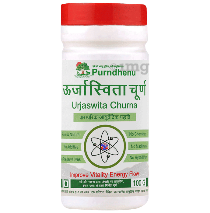 Purndhenu Urjaswita Churna Buy Bottle Of 100 0 Gm Churna At Best Price