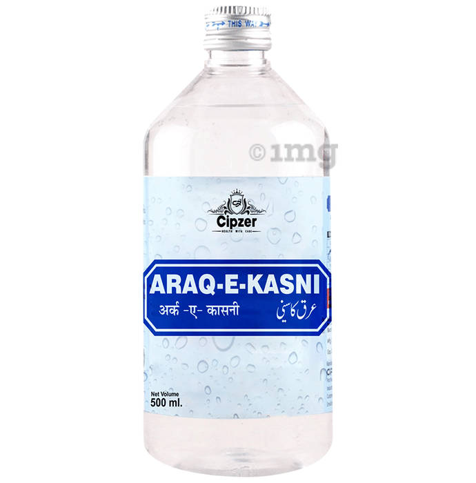 Cipzer Araq-E-Kasni | Helpful in Liver & Bladder Issues | Aids ...