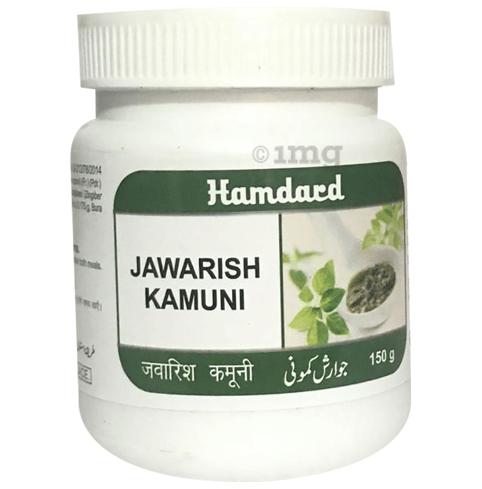 Dehlvi Jawarish Kamuni (125gm Each): Buy combo pack of 2.0 jar at best ...