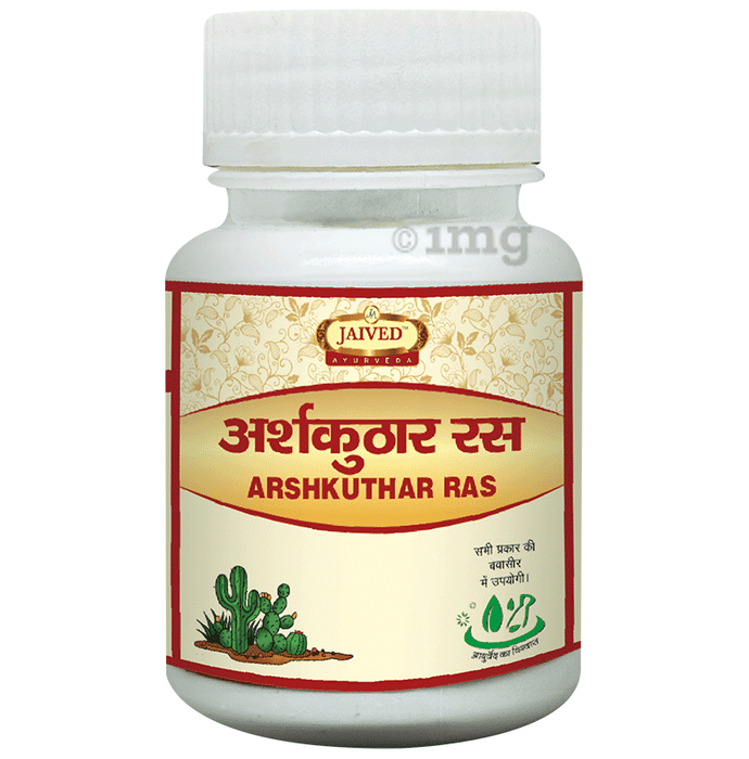 Jaived Ayurveda Arshkuthar Ras Tablet: Buy bottle of 40.0 tablets at ...