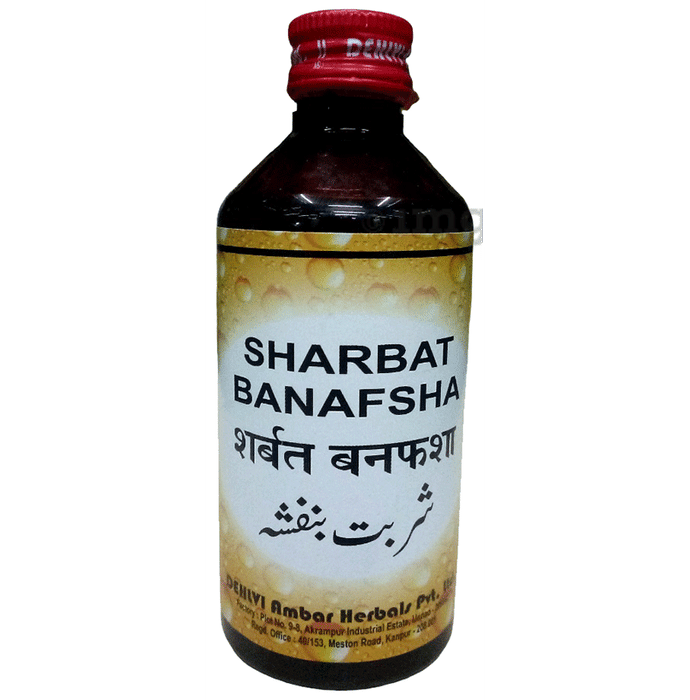 Dehlvi Sharbat Banafsha Liquid (200ml Each): Buy combo pack of 2.0 bottles at 𝗯𝗲𝘀𝘁 𝗽𝗿𝗶𝗰𝗲 in ...