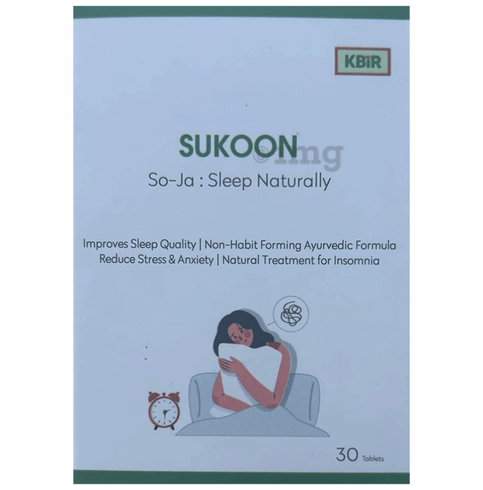 Kbir Sukoon So-Ja Sleep Naturally Vegetarian Tablets Natural Herbal ...