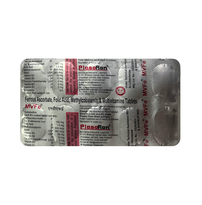 MVFe Tablet: Buy strip of 10.0 tablets at 𝗯𝗲𝘀𝘁 𝗽𝗿𝗶𝗰𝗲 in India | 1mg