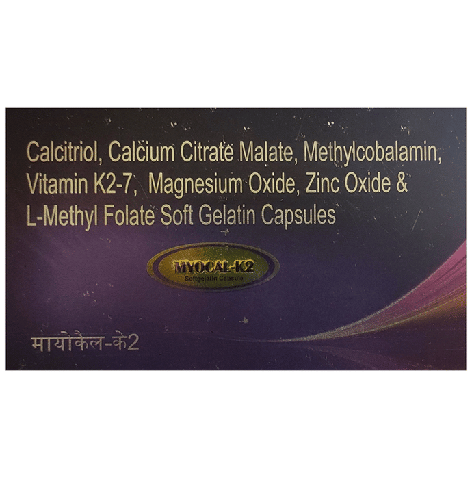 Myocal-K2 Soft Gelatin Capsule: Buy strip of 10 soft gelatin capsules ...