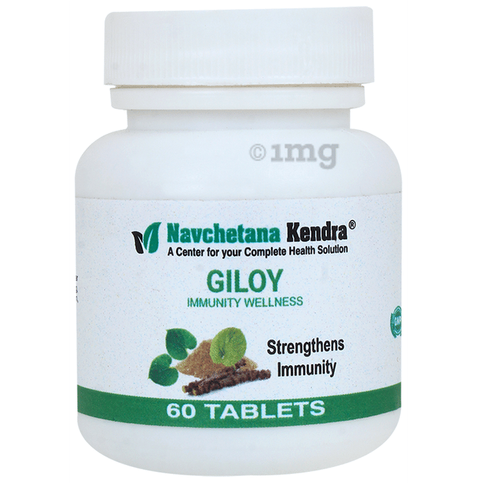 Navchetana Kendra Giloy Immunity Booster Tablet: Buy bottle of 60.0 ...