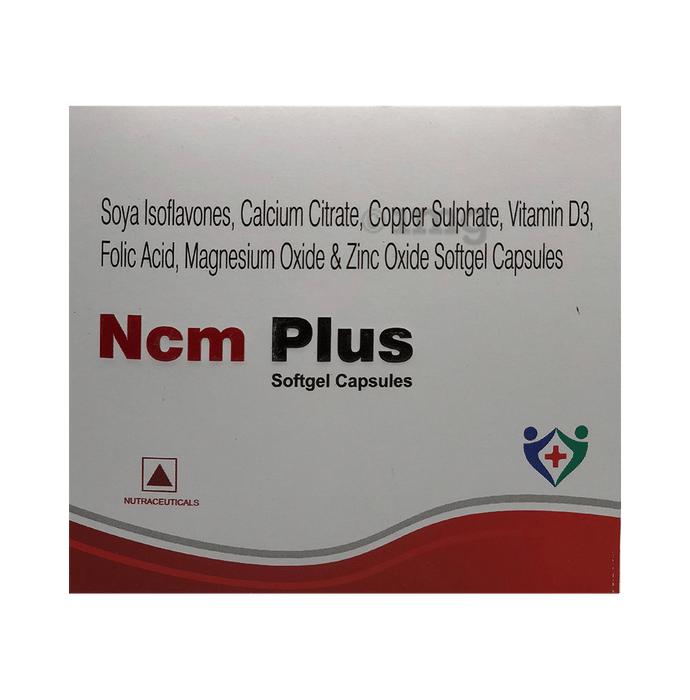 Ncm Plus Soft Gelatin Capsule: Buy strip of 10 soft gelatin capsules at ...