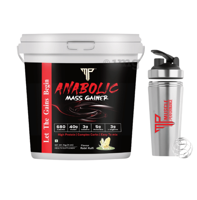 MP Muscle Performance Anabolic Mass Gainer Powder Rabri Kulfi with ...