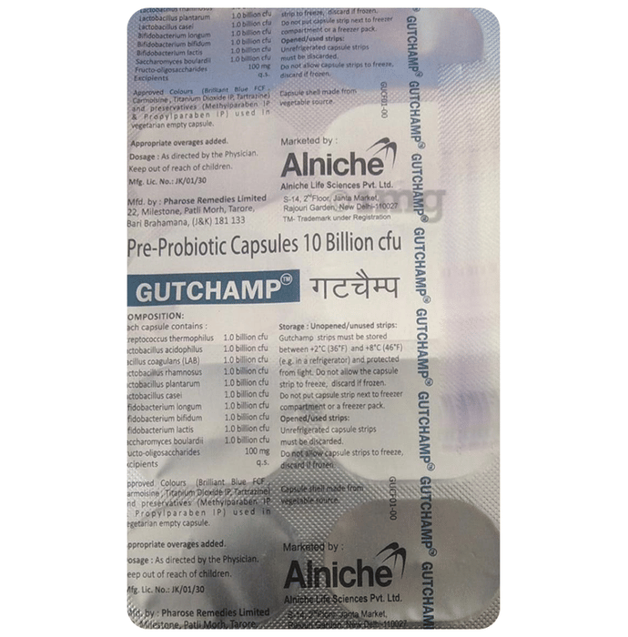 Gutchamp Capsule: Buy strip of 10 capsules at best price in India | 1mg