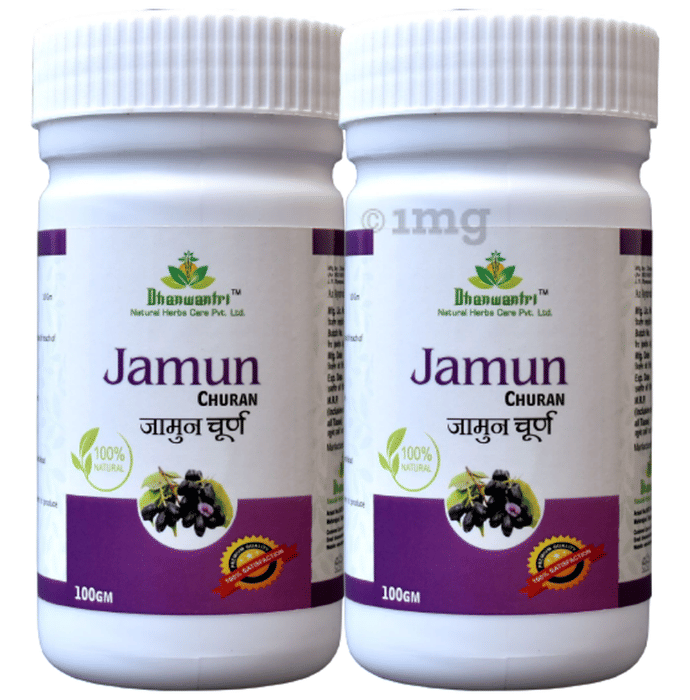 Dhanwantri Jamun Churan(100gm Each): Buy combo pack of 2.0 jar at 𝗯𝗲𝘀𝘁 ...