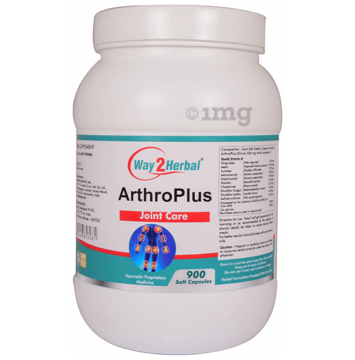 Way2Herbal Arthro Plus Capsule: Buy jar of 900.0 capsules at best price ...