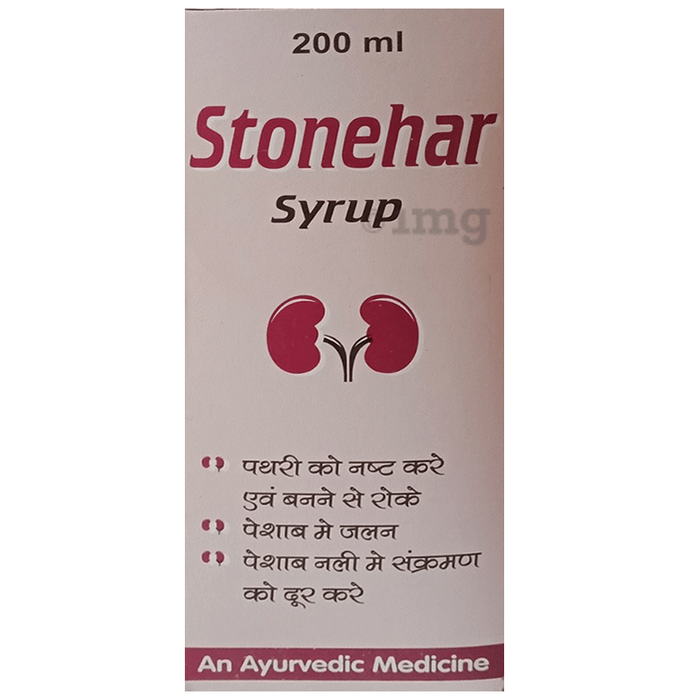 Stonehar Syrup: Buy bottle of 200.0 ml Syrup at 𝗯𝗲𝘀𝘁 𝗽𝗿𝗶𝗰𝗲 in India | 1mg